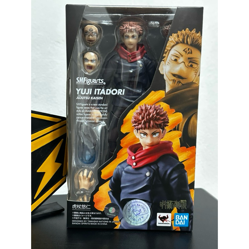Yuji Itadori Jujutsu Kaisen S.H.Figuarts SHF | Shopee Philippines