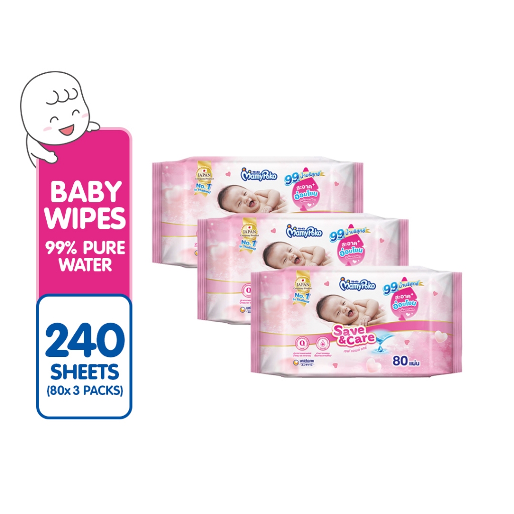 MAMYPOKO Save & Care Baby Wipes Fragrance Free 80 pulls x 3 packs (240 ...