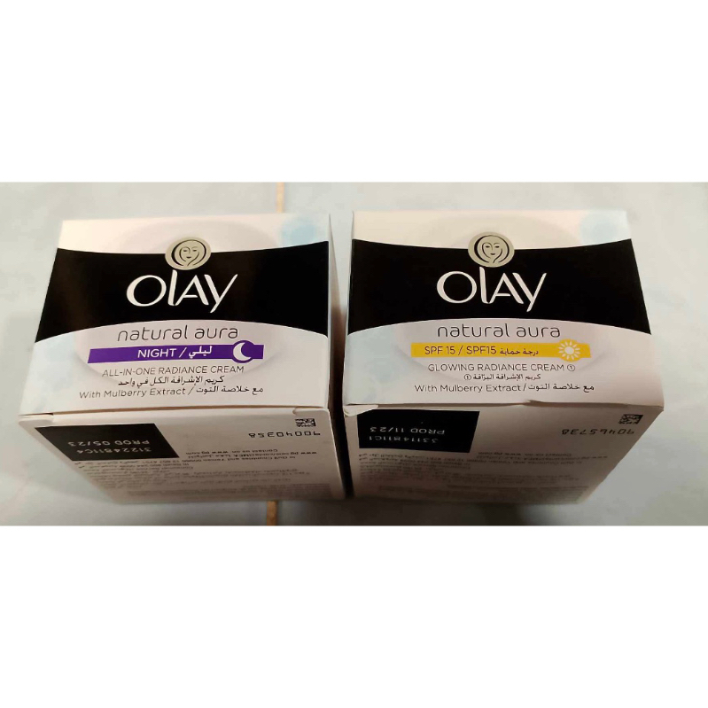 Olay Natural Aura all in One Radiance and Glowing Radiance Cream 50g | Shopee Philippines