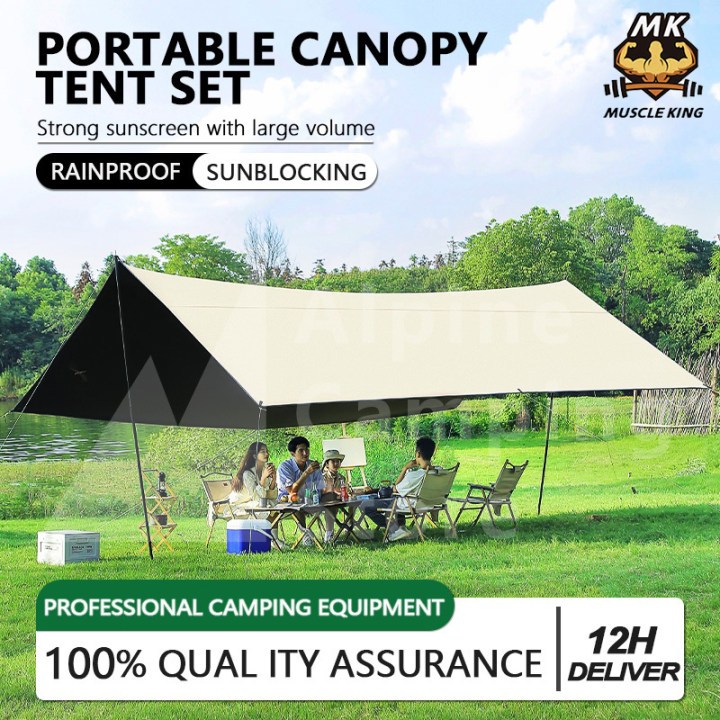 Tent 450*300 UV weight canopy flysheet camping awning Canopy tent ...