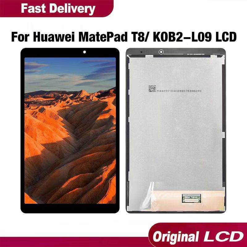 Huawei MatePad T8/ KOB2-L09 LCD | Shopee Philippines
