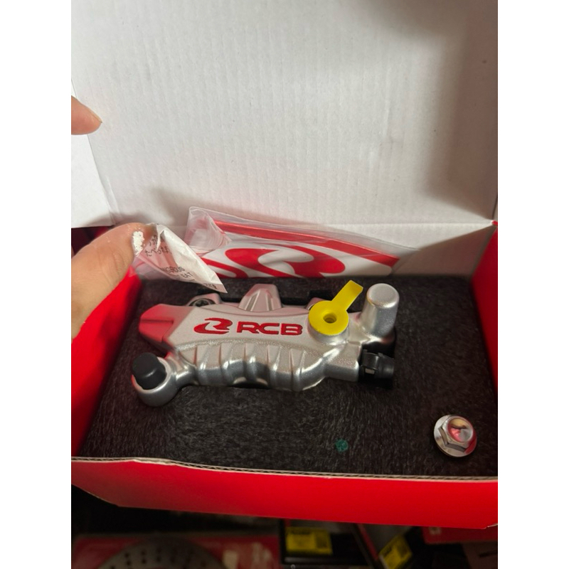 NEW! RCB S26 Series Brake Caliper (NMAX, AEROX, SNIPER, RAIDER, MIO ...