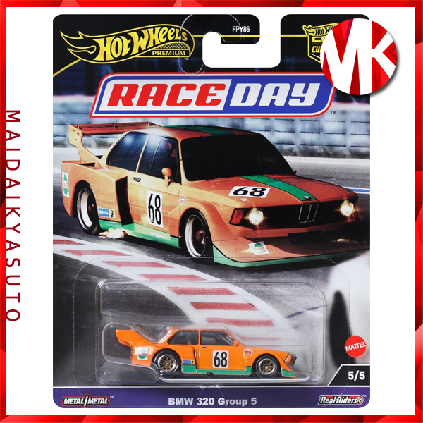 HOT WHEELS BMW 320 GROUP 5 - CAR CULTURE RACE DAY | Shopee Philippines
