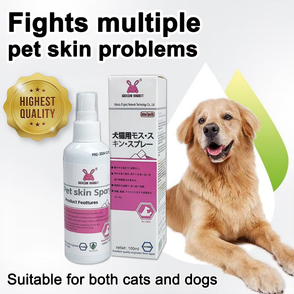 100ml Pet Antifungal Wound Skin Spray For Anti-itch And Anti-ringworm ...