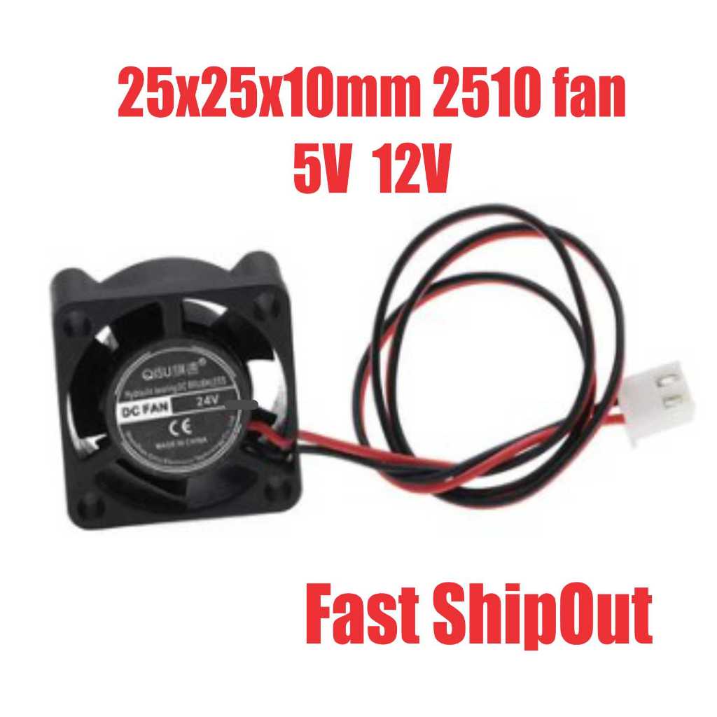 25X25X10mm 2510 Fans 5V 12V Brushless DC Fans for Heatsink Cooler ...