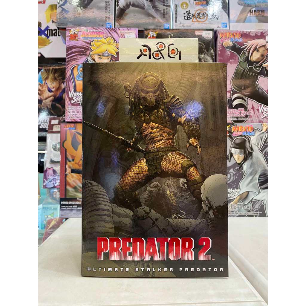Neca Predator 2 Ultimate Stalker Predator Figure | Shopee Philippines
