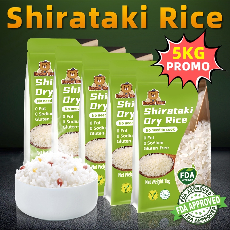 shirataki rice 3kg/1kg/500g shirataki dried rice shiritaki dried rice ...