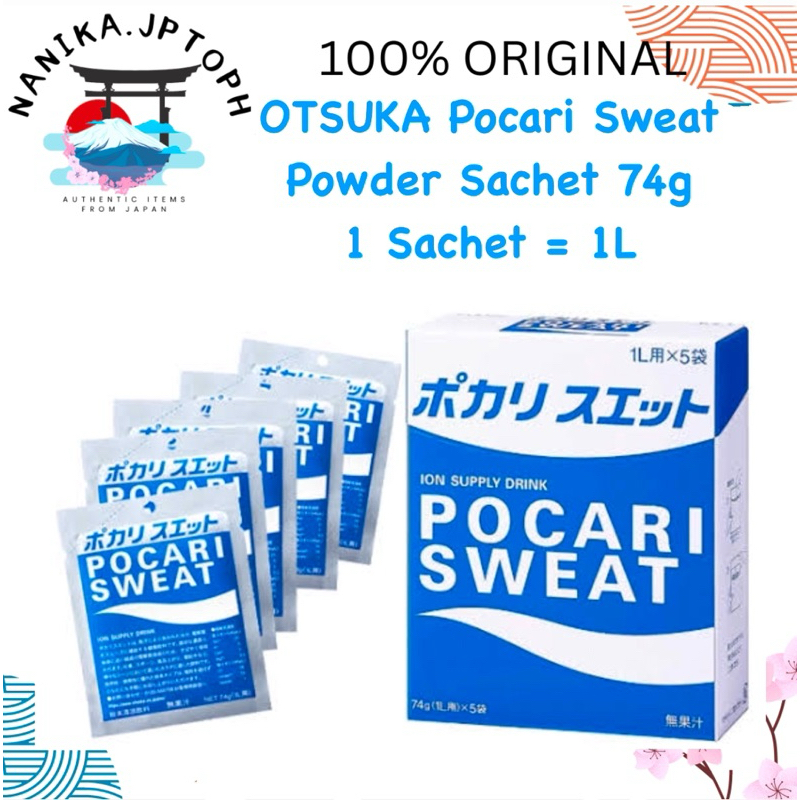 Pocari Sweat Powder Sold by Sachets 74g 1Sachet=1L Original from Japan | Shopee Philippines