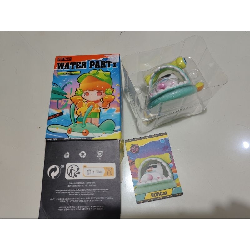 Popmart Water Party - Vivicat | Shopee Philippines