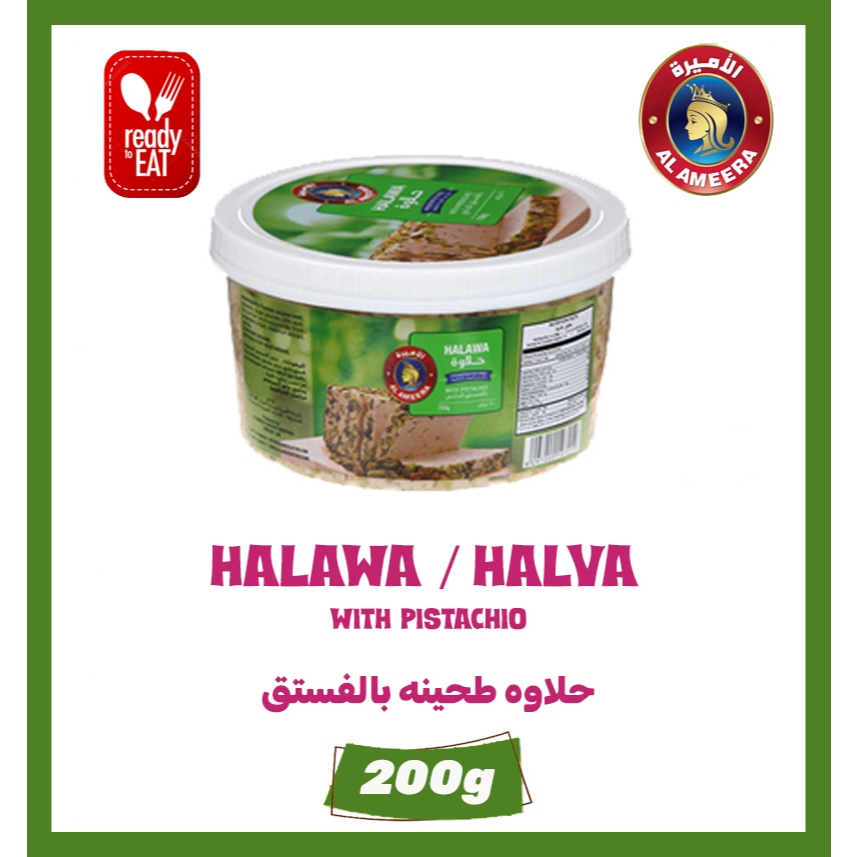 ALAMEERA halawa / halva with pistachio (200g) | Shopee Philippines