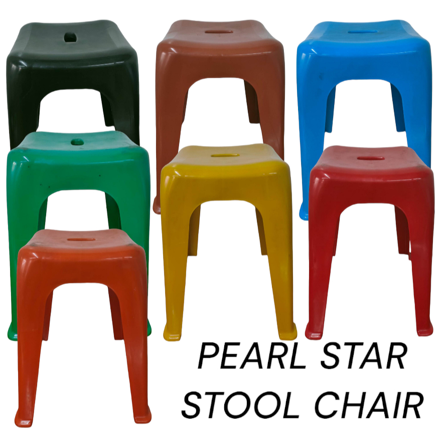 STOOL HIGH LEGS CHAIR PEARLWAVE HEAVY DUTY PLASTIC STOOL CHAIR | Shopee ...
