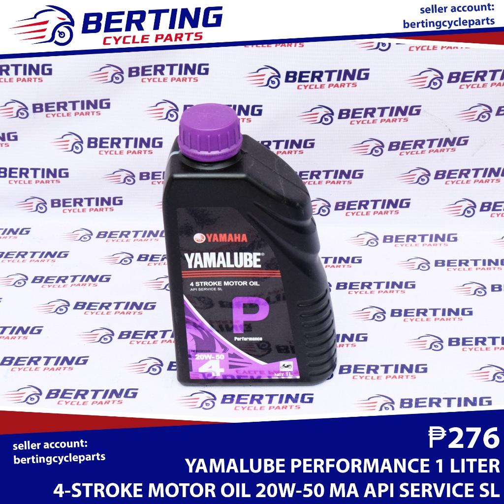 YAMALUBE PERFORMANCE 4-STROKE MOTOR OIL 20W-50 MA API SERVICE SL 1 ...