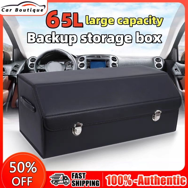 Car Premium Leather Storage Box 65L Luggage Case Car Rear Storage Box ...