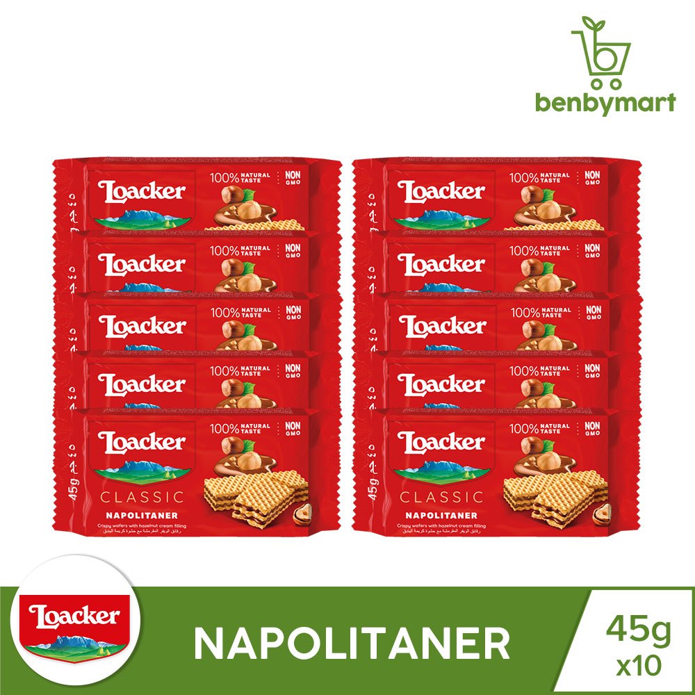 Loacker Napolitaner Wafer 45g Pack of 10 | Shopee Philippines
