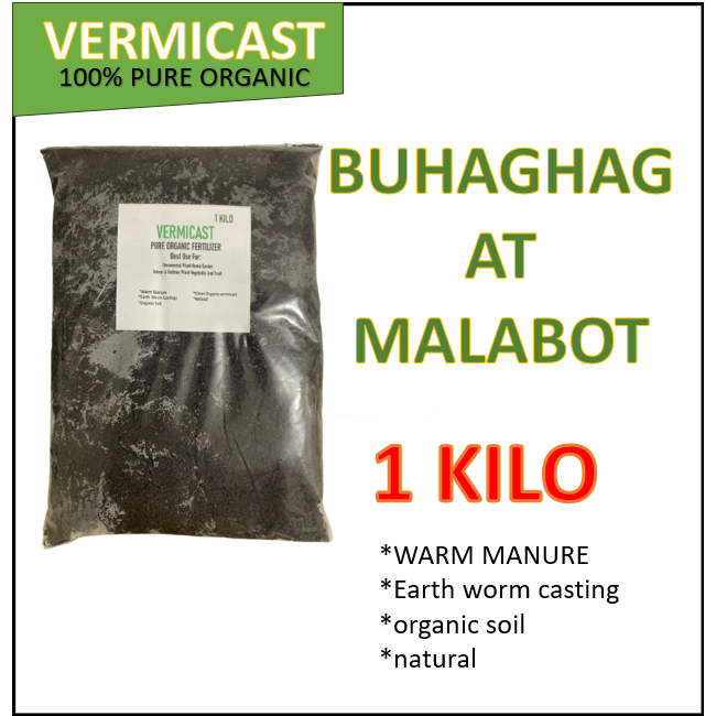 Pure Vermicast Organic 1 kilogram | Shopee Philippines