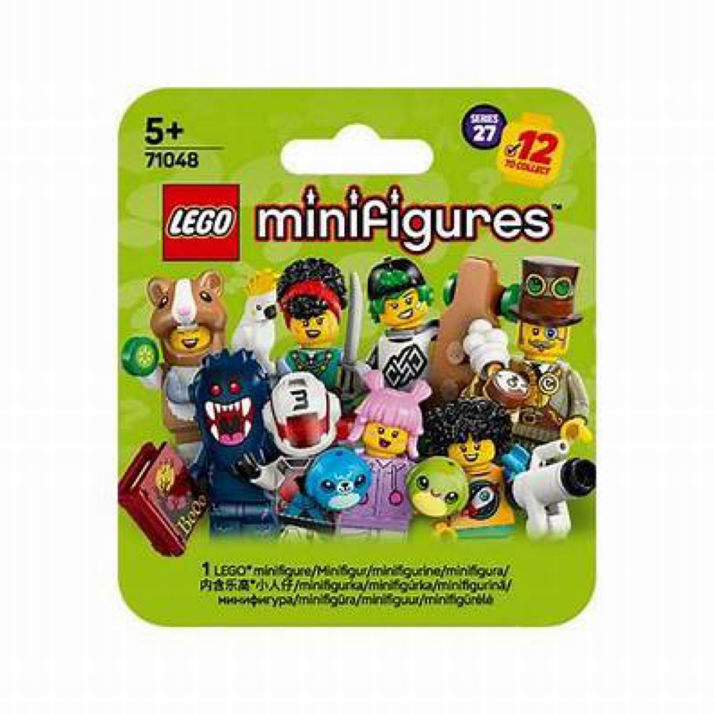 Lego CMS (71048) Series 27 Complete Set | Shopee Philippines