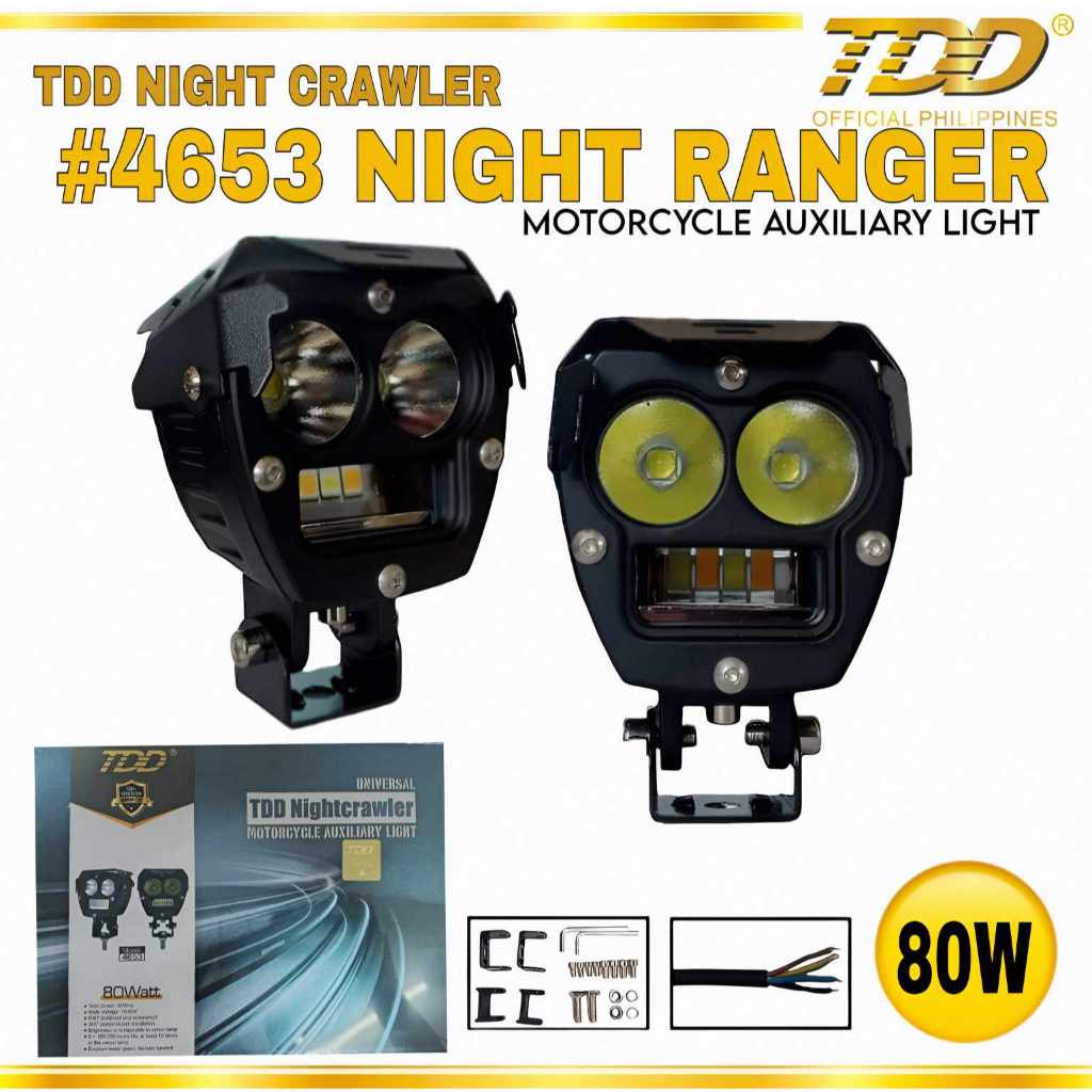 4653 TDD NIGHT CRAWLER 80Watts MINI DRIVING LIGHT UNIVERSAL ( NIGHT ...