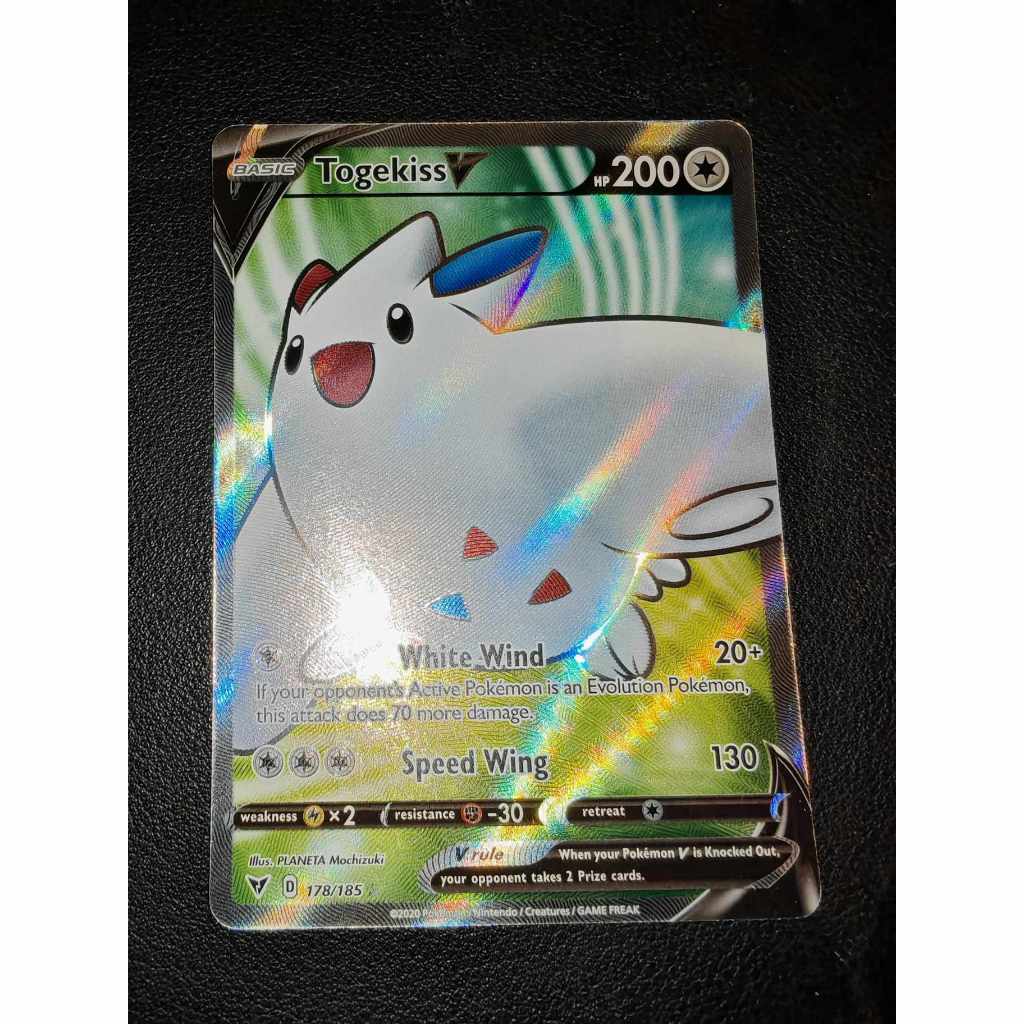 Togekiss V - 178/185 - Full Art Ultra Rare Sword & Shield: Vivid ...