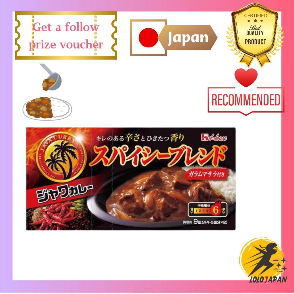 Authentic Products Japanese Curry Stock, Stew Stock House Foods Java ...