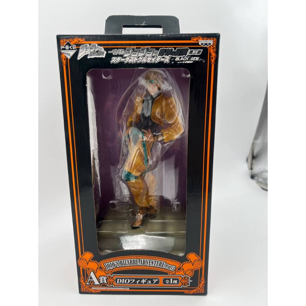 JoJo's Bizarre Adventure Ichiban Kuji Figure resin Black Side "DIO" A ...