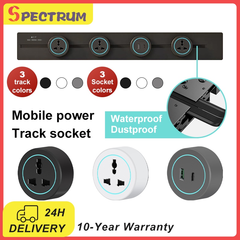 [Combination] SP Power guide rail socket 8000 watt -in -purpose power ...