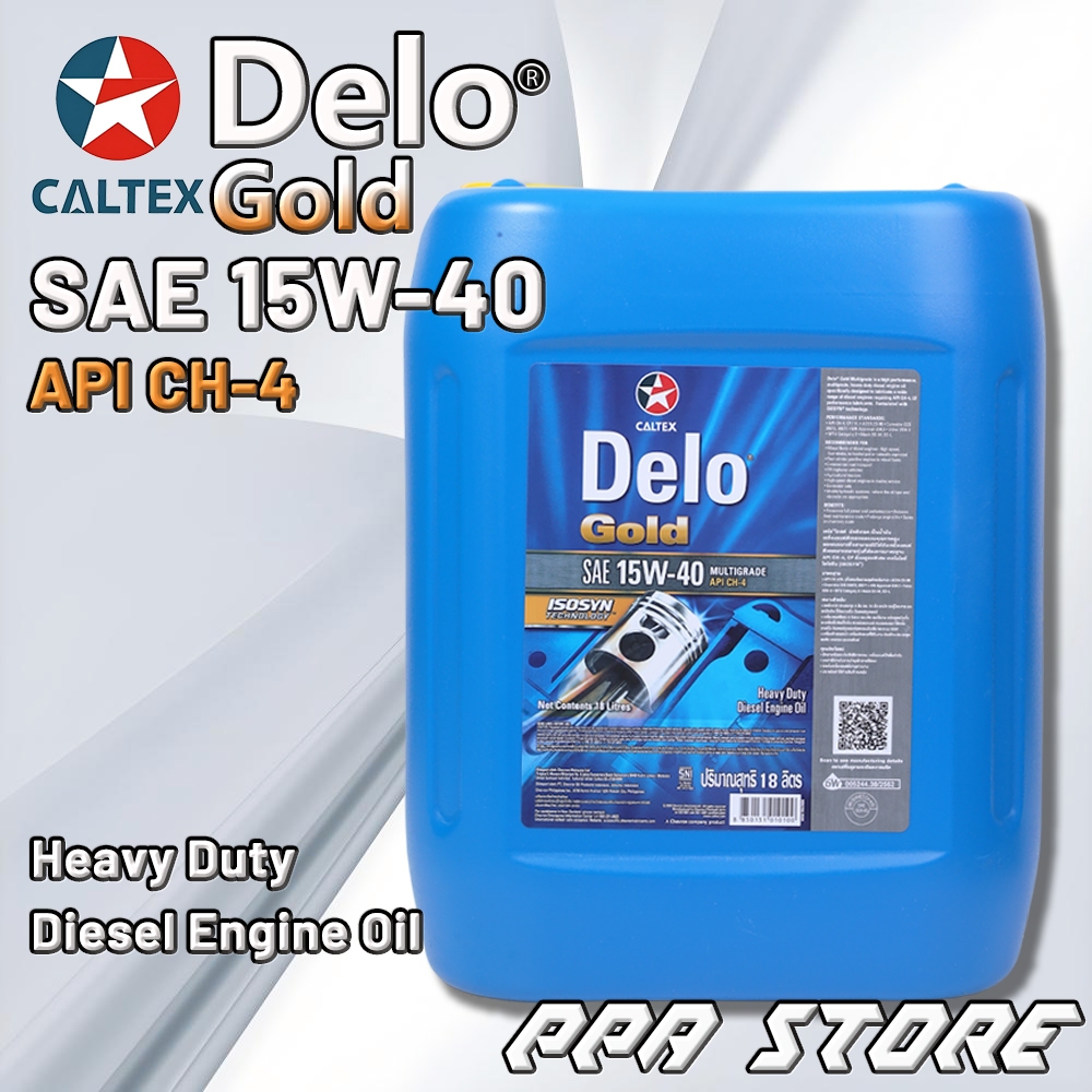 Delo Gold Engine Oil 4L-18L CH-4 15W-40 Premium Heavy Duty Multigrade ...