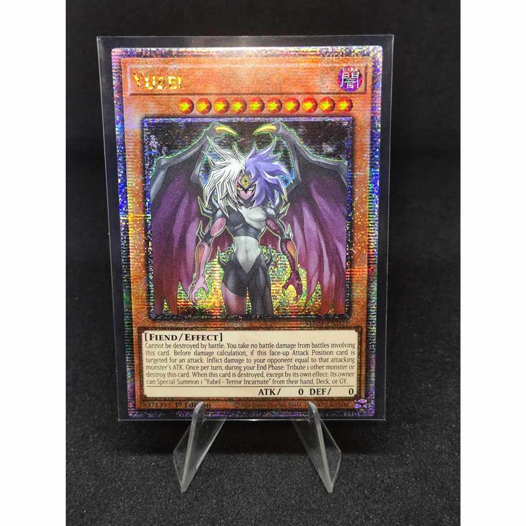 [TCG] Yubel Yugioh (QCSR / Quarter Century Secret Rare) | Shopee ...