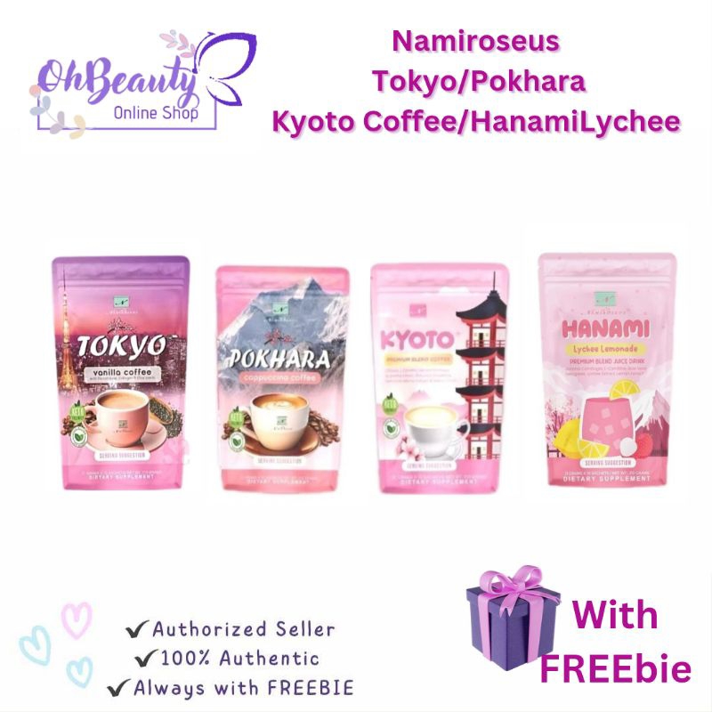 NAMIROSEUS KYOTO / POKHARA/ TOKYO COFFEE / HANAMI LYCHEE 10 sachets X ...