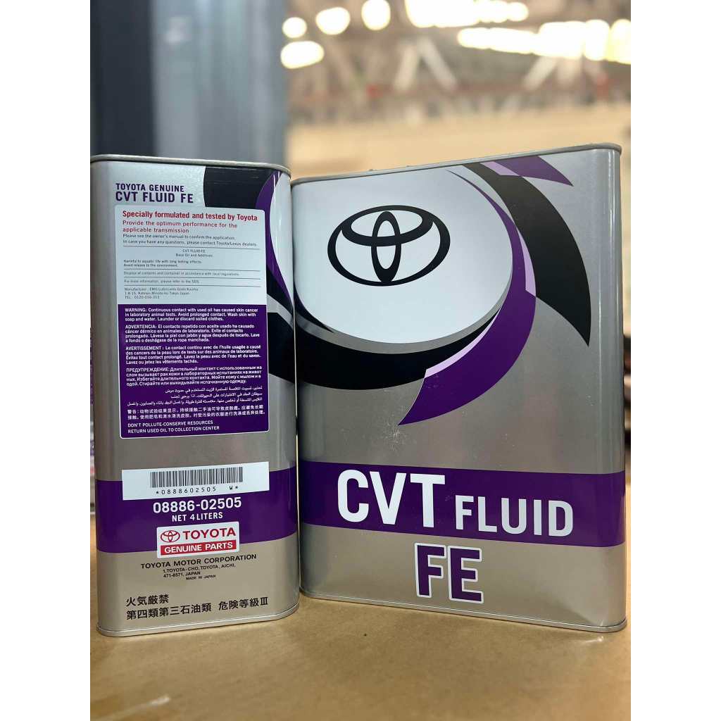 TOYOTA AUTOMATIC TRANSMISSION FLUID CVT FE 4L | Shopee Philippines