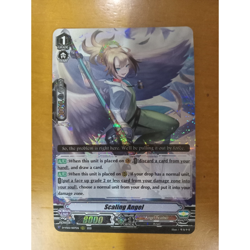 CFV Scaling Angel Angel Feather D-VS02 V CLAN COLLECTION Vol 2 ...
