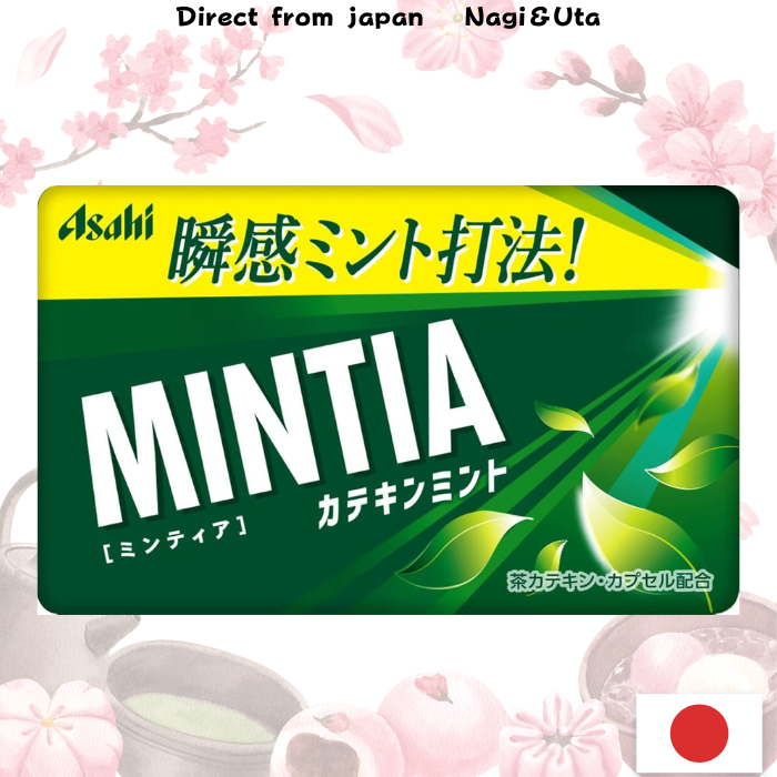 Asahi Group Foods Mintia Catechin Mint 50 tablets | Shopee Philippines