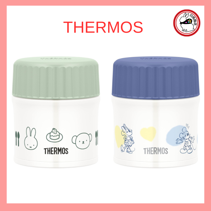 Thermos, Vacuum Insulated Soup Jar, Miffy, Disney, Heat and cold retention, Lunch(Direct from ...
