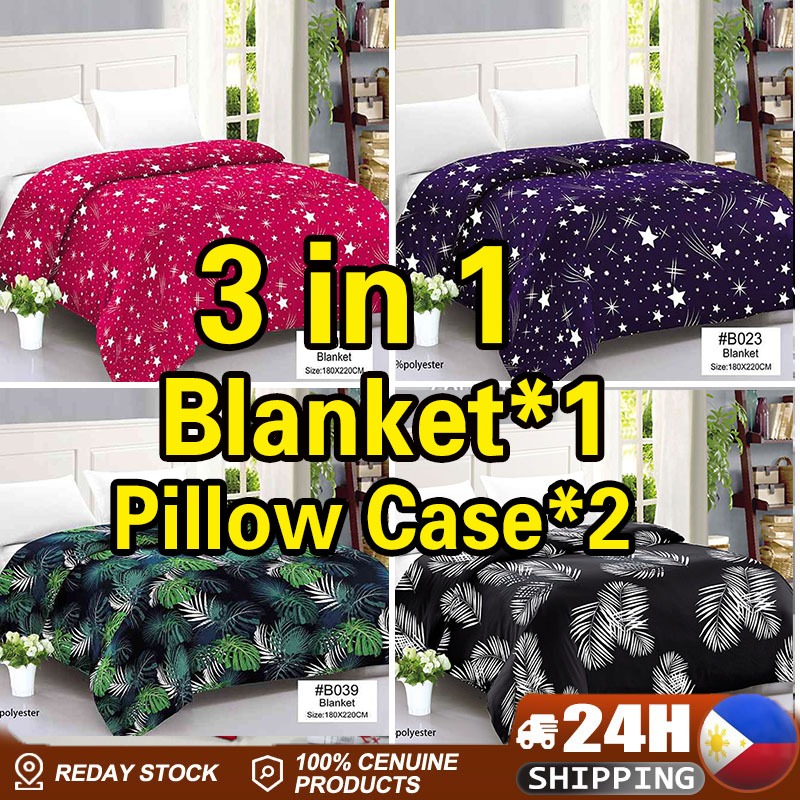 3 In 1 Blanket With Pillow Case Set KING SIZE Thin Blankets Quilt Duvet ...