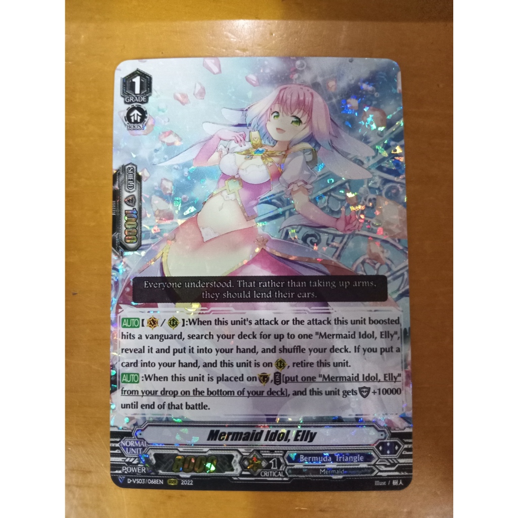 CFV Mermaid Idol, Elly Bermuda Triangle D-VS03 V CLAN COLLECTION Vol 3 ...