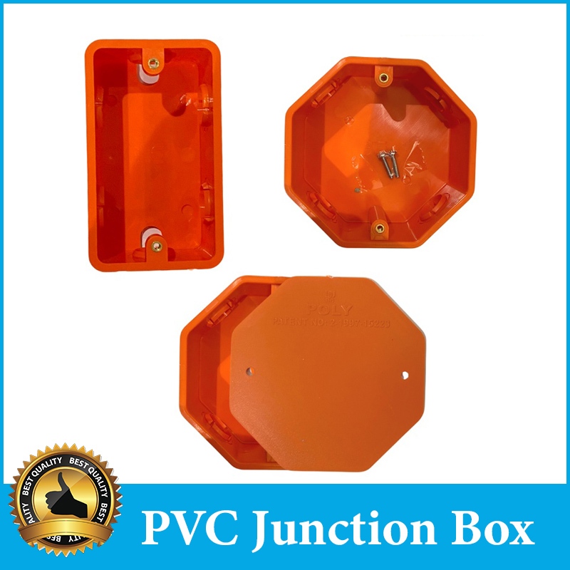 PVC Orange Junction Box With Cover Utility Box Electrical Box With ...