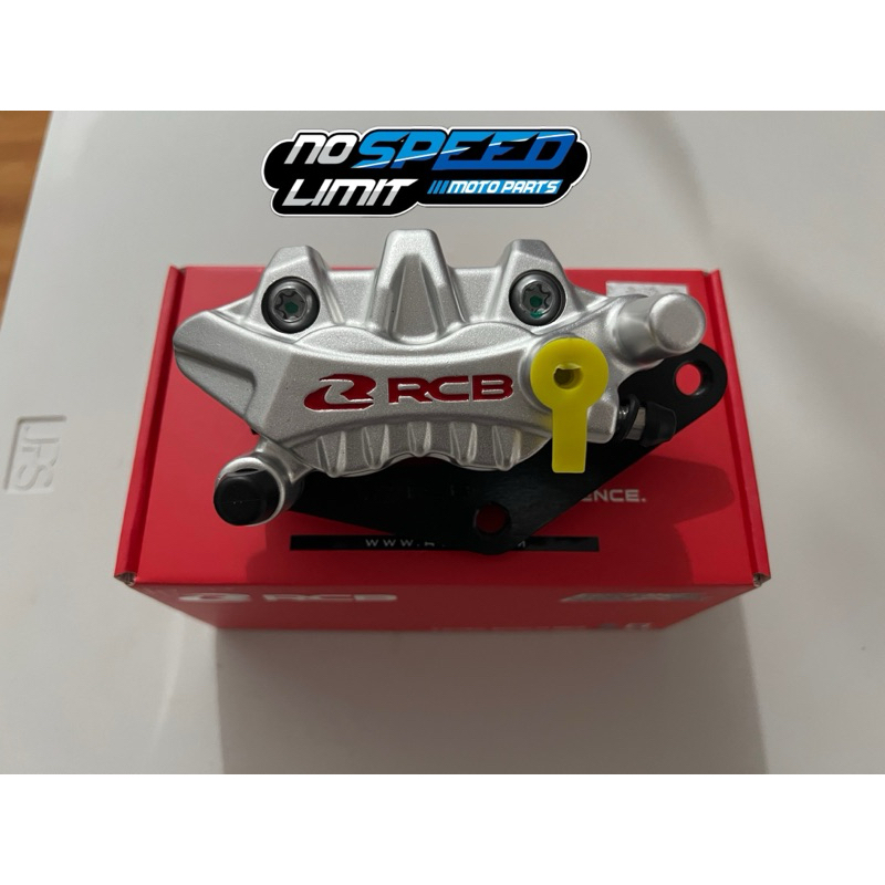 NEW! RCB S26 Series Brake Caliper (NMAX, AEROX, SNIPER, RAIDER, MIO ...