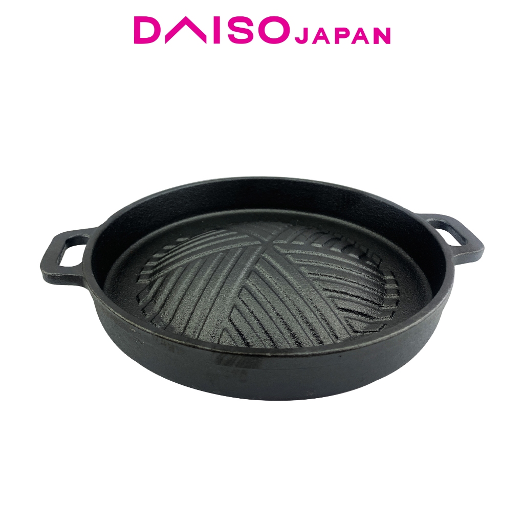 Daiso Cast Iron Yakiniku Plate | Shopee Philippines