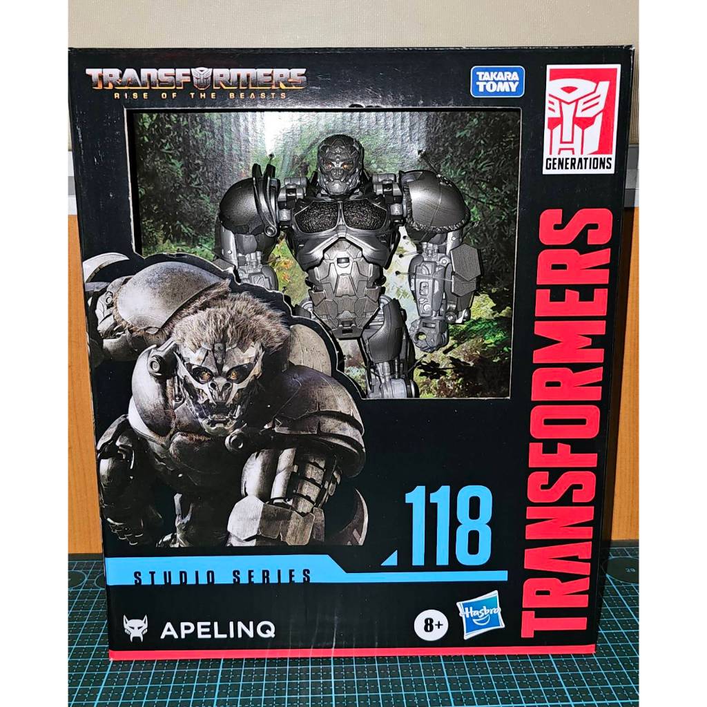 Transformers TF SS-118 Apelinq Studio Series 118 MV7 ROTB Rise of the ...