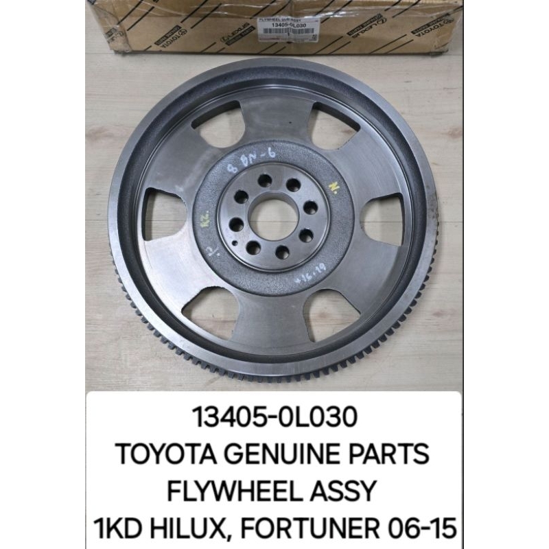 FLYWHEEL ASSEMBLY 1KD HILUX, FORTUNER (2006-2015) TOYOTA GENUINE PARTS ...