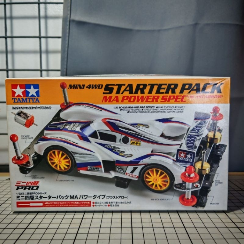 Tamiya Mini 4WD Starter Pack MA Power Spec Blast Arrow | Shopee Philippines