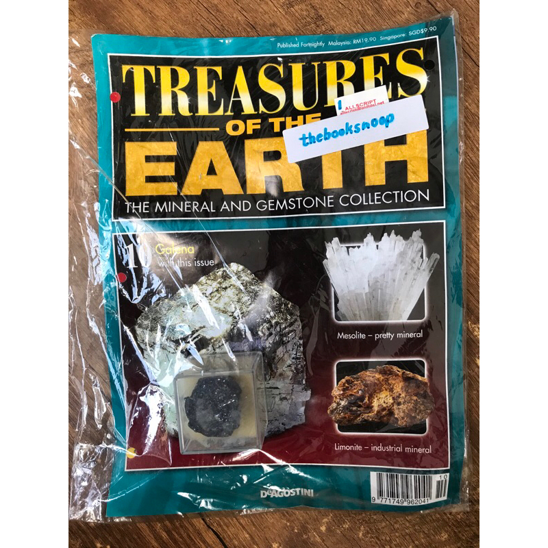 TREASURES OF THE EARTH: The Mineral and Gemstone Collection rocks ...