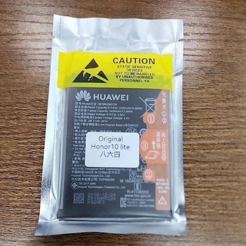 Original Battery for Huawei Honor 10 lite / Enjoy 9s / Pour P smart ...