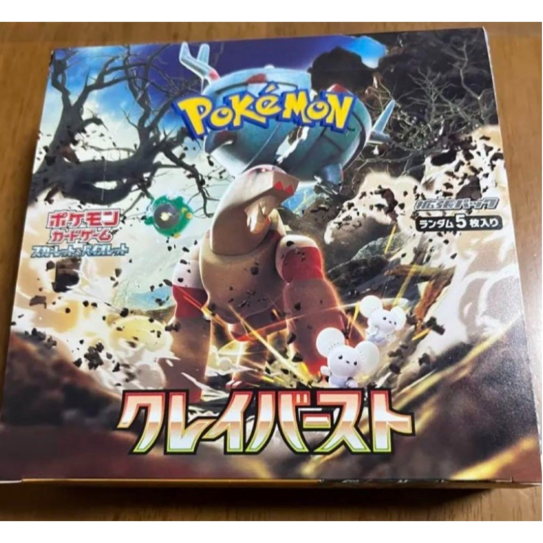 Pokémon card Clay burst Booster Box Scarlet & Violet Expansion Pack ...