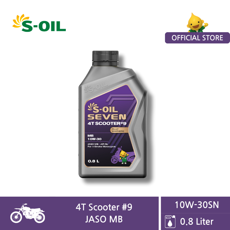 S-Oil 7 4T Scooter #9 10W-30 SN/JASO MB Fully Synthetic Motorcycle Oil ...