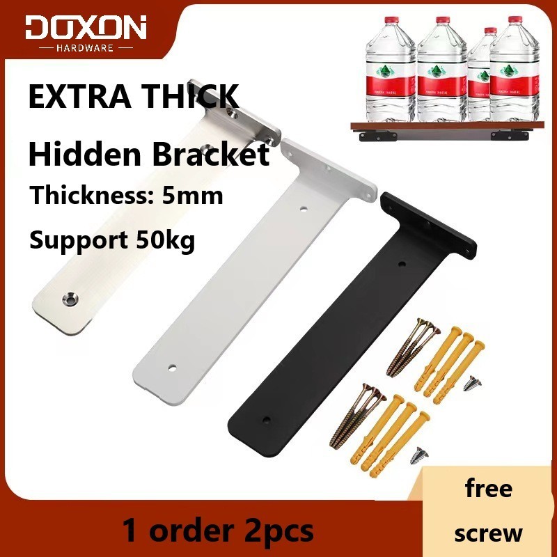 Doxon Extra Thick Bracket Hidden Type 1 pair with screw 5mm Thickness ...