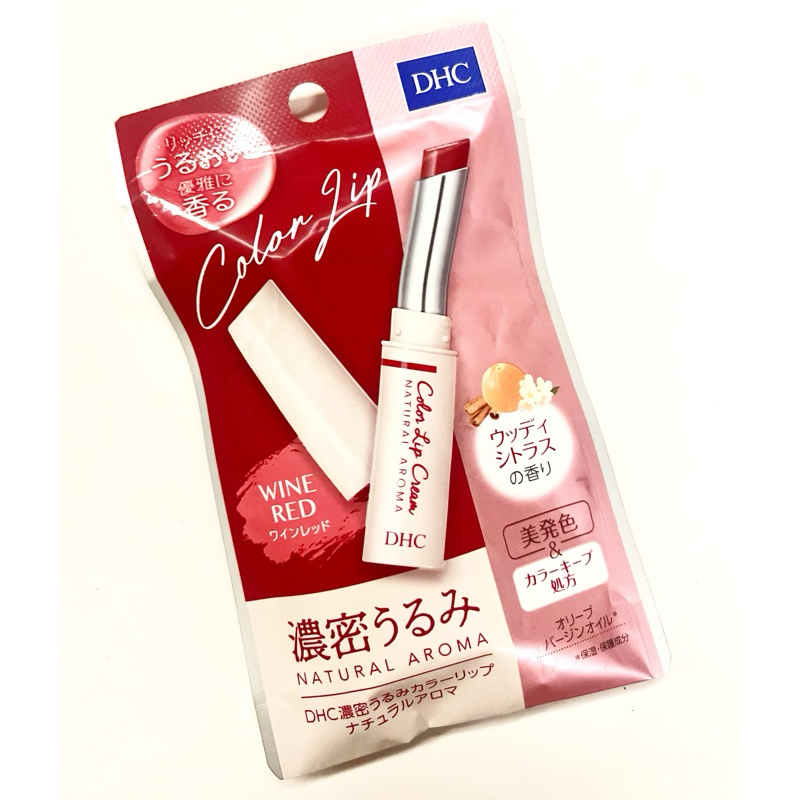 DHC Color Lip Natural Aroma in Wine Red 1.5g. | Shopee Philippines