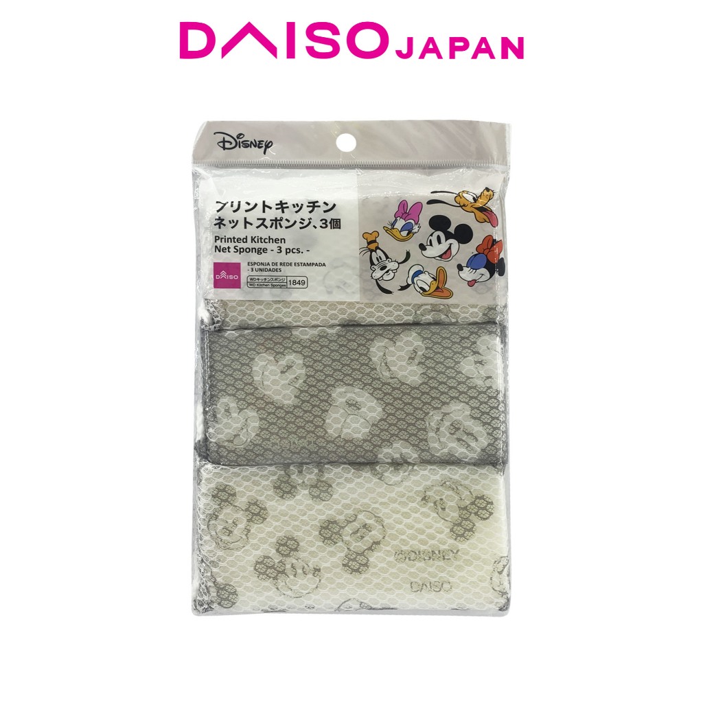 Daiso Printed Kitchen Net Sponge Mickey Mouse (3pcs) | Shopee Philippines