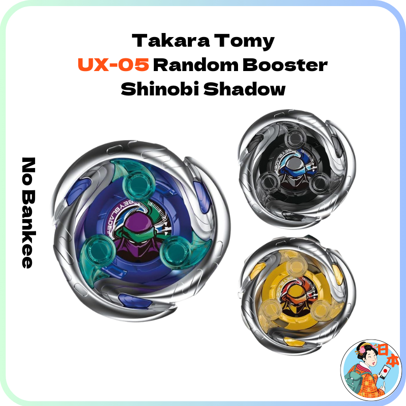 Beyblade x UX-05 Random Booster [No bankee] | Shopee Philippines
