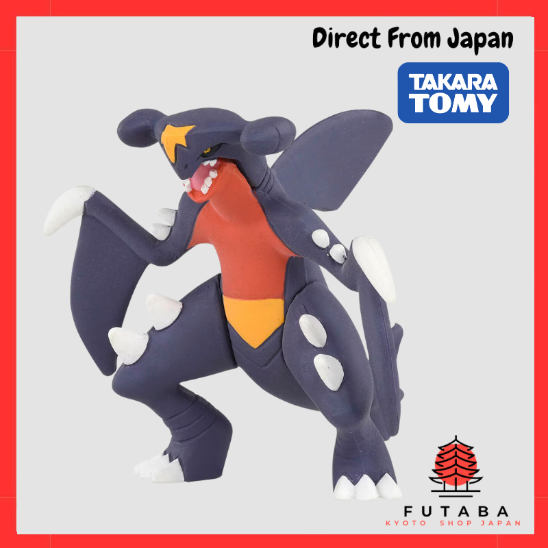 TAKARA TOMY Pocket Monsters Moncolle MS-22 Garchomp Action Figure ...