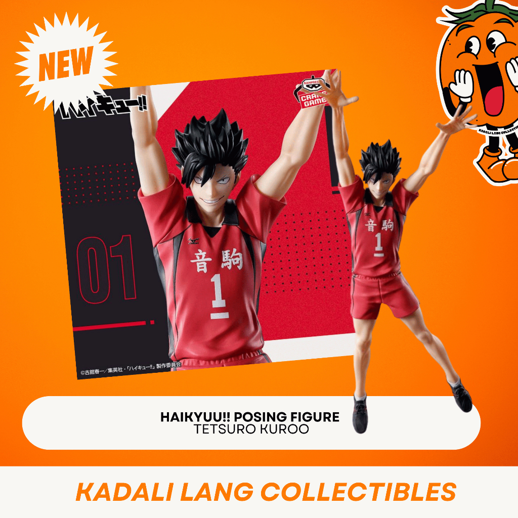 AUTHENTIC Haikyuu!! Posing Figure Tetsuro Kuroo | Shopee Philippines